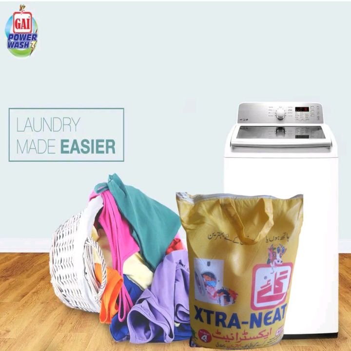 Gai Washing powder 4kg pack | Daraz.pk