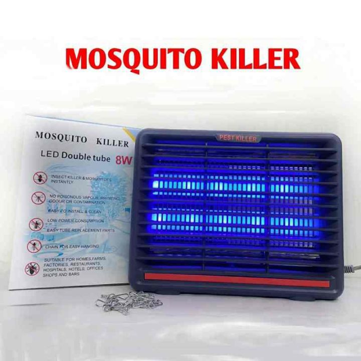 Pest killing light | Daraz.lk