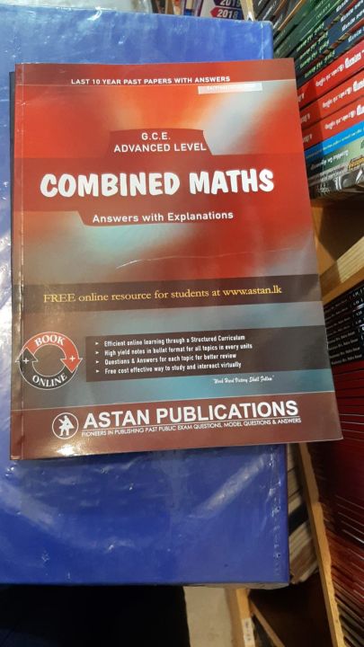 A/l 10 year's combined mathematics English medium past paper book by ...