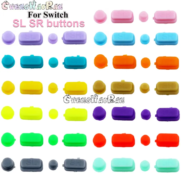 15Color 1Set For Nintendo Switch NS NX Joy-Con Side Left Right SR SL ...