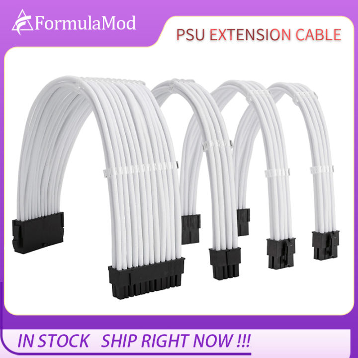 FormulaMod NCK1 Series PSU Extension Cable Kit , Solid Color Cable ...