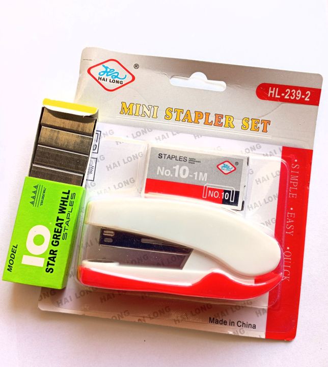 Mini Stapler set with one extra staples packet | Daraz.pk