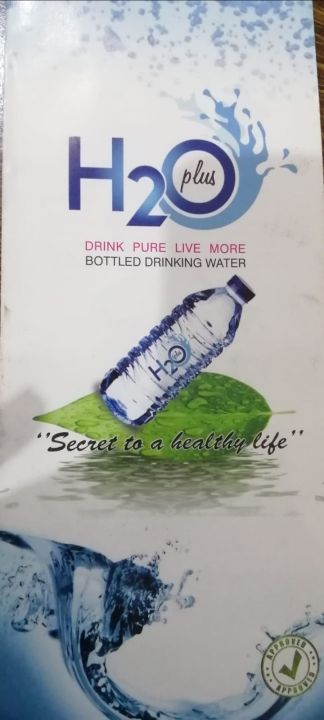 H2O Natural Drinking Water 500ml (Pack of 12) | Daraz.pk