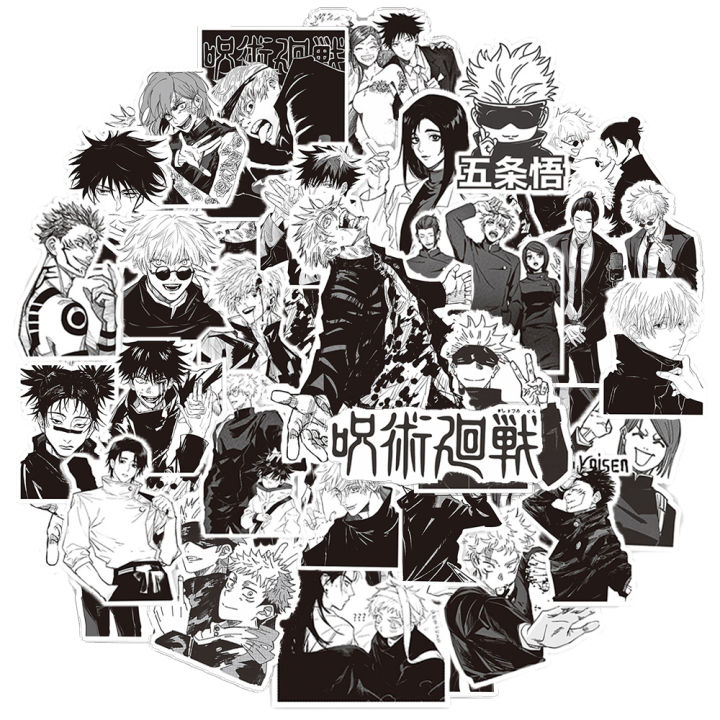 10/30/65pcs Black White Jujutsu Kaisen Anime Stickers Cool Satoru Gojo ...