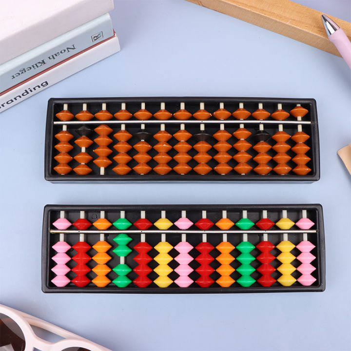 Math Learning Tools For Kids Portable Chinese 13-digit Abacus ...