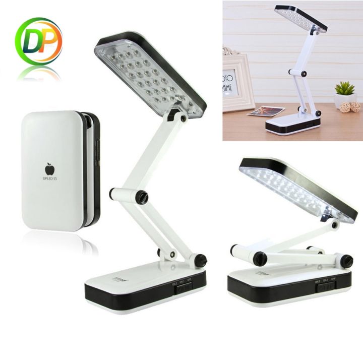 Dp 666 Portable Eye Protection Led Desk Lamp, Reading Light, Foldable ...
