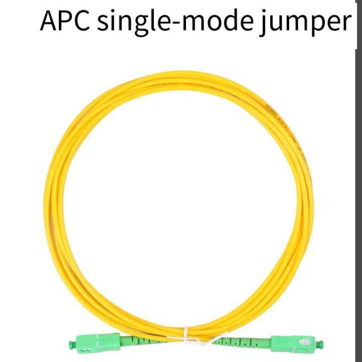 SC /APC-SC/APC Fiber Optical Patch Cord Single Mode 9/125 G652D LSZH ...