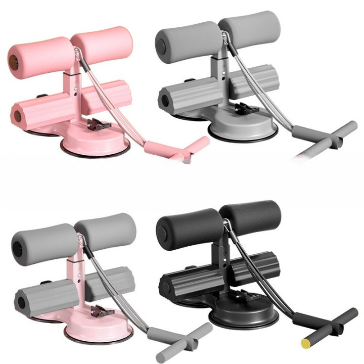Abdominal Sit Up Equipment Suction Cups Ankle Support Workout Fitness ...