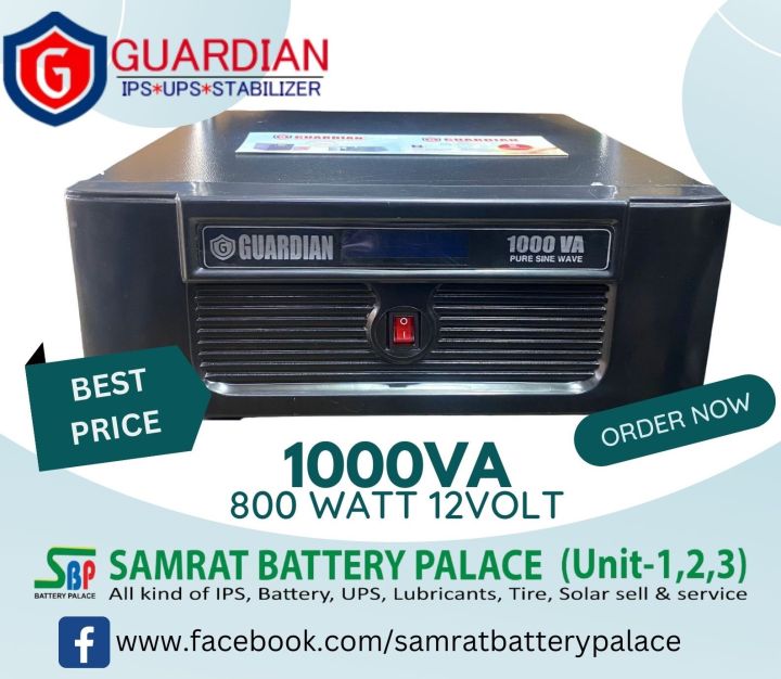 Guardian 1000VA DSP Based Inverter Pure Sine Wave IPS | Daraz.com.bd