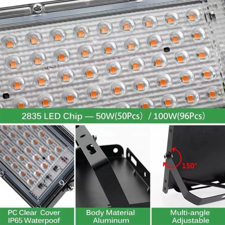 Grow Light Full Spectrum 50W AC 220V Phyto Lamp For Plants Tent Flower ...