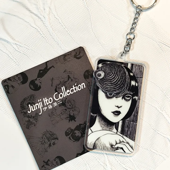This is a Junji Ito Collection keychain. Featuring iconic art, it shows ...