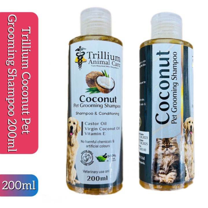 Trillium Coconut Pet Grooming Shampoo For Cat & Dogs 200ml | Daraz.lk