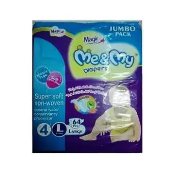 Me and My Diapers (Magic Tape) | Daraz.pk