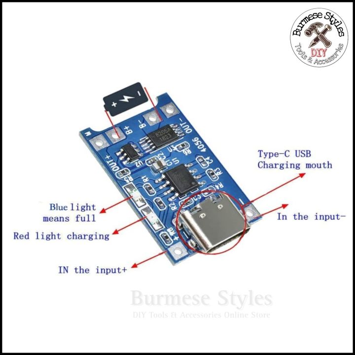 TP4056 Lithium battery charging module | Shop.com.mm