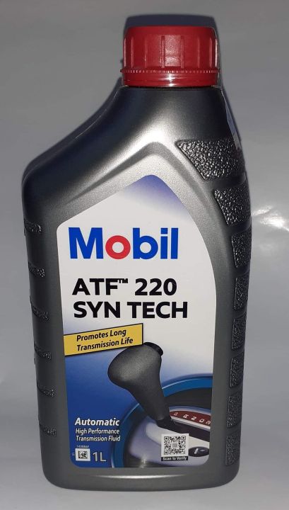 ATF 220 SYN TECH Automatic High performance Transmission Fluid 1L ...