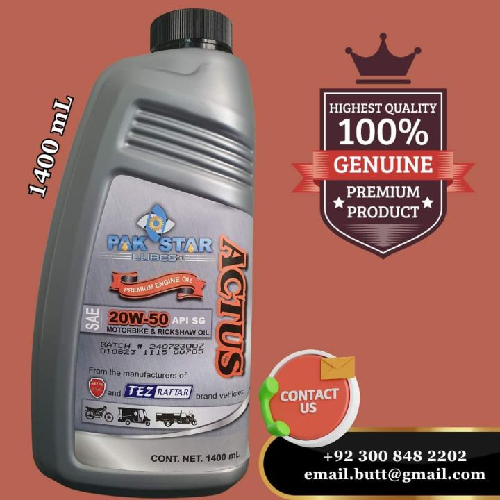 Premium Grade 4-Stroke Engine Oil - ACTUS Engine Oil - SAE 20W-50 (API ...