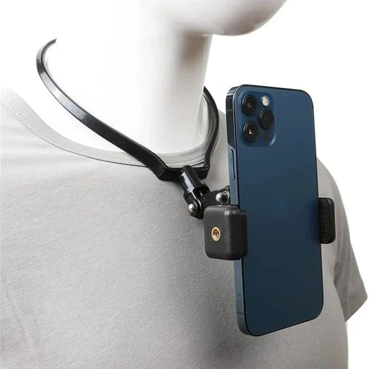 Wearable Neck Hanging Lazy Phone Holder First Perspective Recording of ...