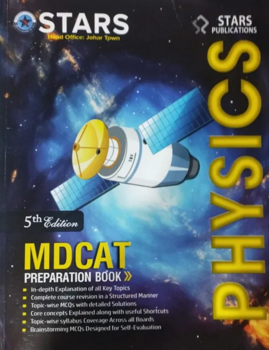 Star MDCAT Physics Preparation book 5th Edition 2026 / Stars Physics ...