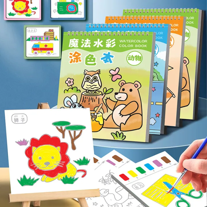Watercolor Painting Coloring Book for Kids Gouache Doodle Paper Pad ...