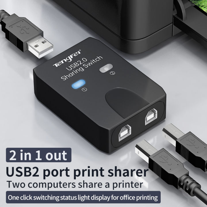 USB Printer Sharer, Automatic Network-Free Switching Splitter, One-To ...