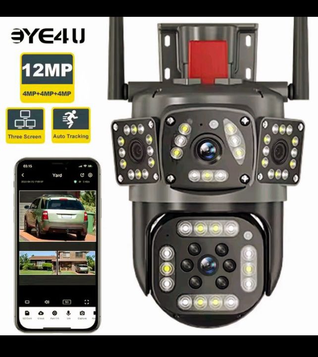 WIFI 12 MP THREE SCREEN VIEWS IP CAMERA CCTV CAMERA SECURITY SMART ...