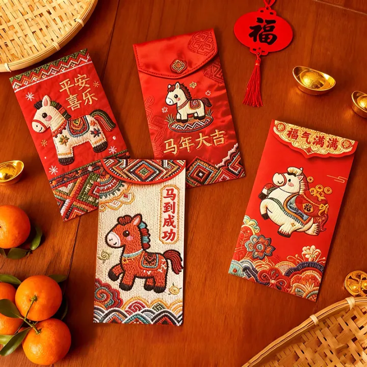 6pcs 2026 New Year Red Envelope Horse Year Red Envelope Chinese Spring ...