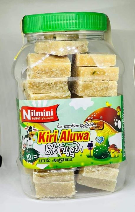 Kiri Aluwa sweets | Daraz.lk: Buy Online at Best Prices in Srilanka | Daraz.lk