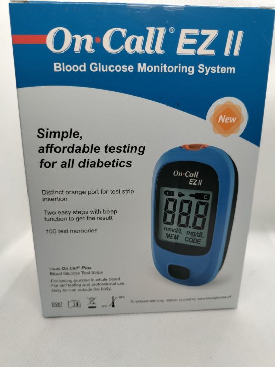 On Call EZ ² Glucometer with 10 free strips | Daraz.pk