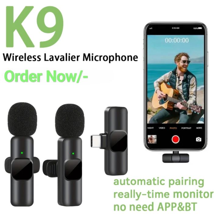 K9 Double Wireless Dual Microphone For Smartphone | Daraz.com.bd