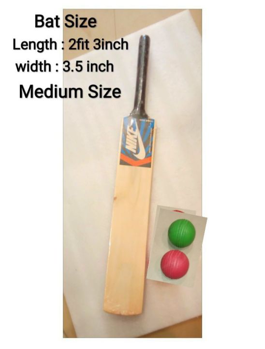 Cricket Bat with free 2 pis Ball for kids | Daraz.com.np