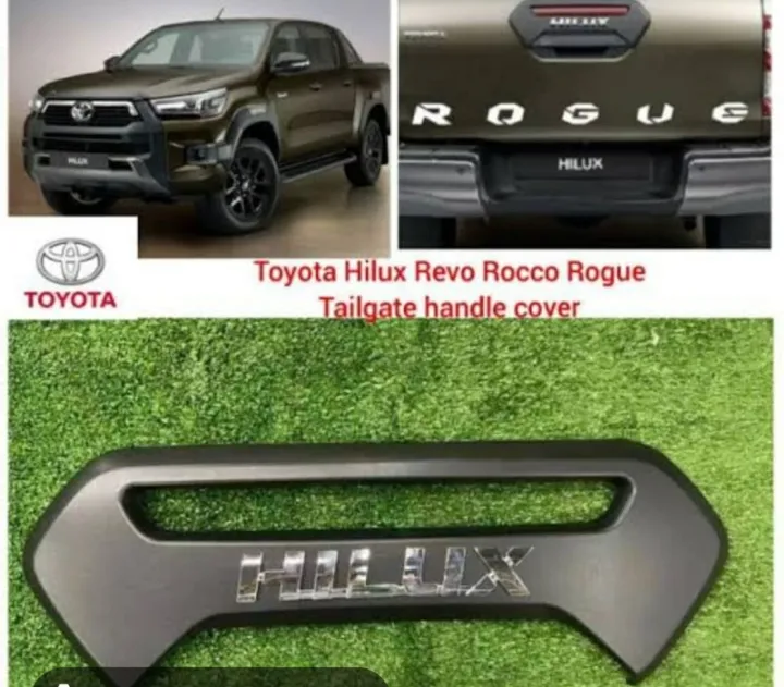 Toyota hilux revo back garnish mat black | Daraz.pk
