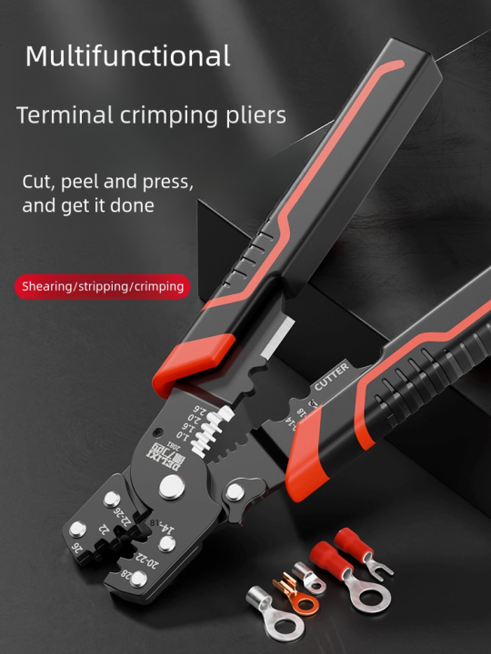 Multifunctional Crimping Pliers Stripping Pliers Wire Cutting Pliers ...
