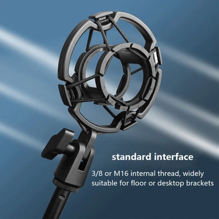 Universal Professional Condenser Microphone Shock Mount Holder Studio Recording Bracket For ...