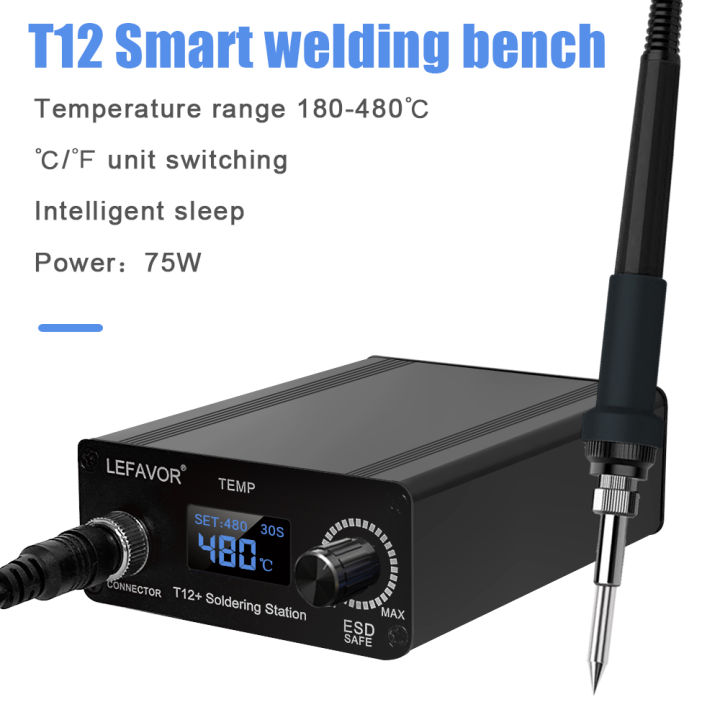 T12 Soldering Station LCD/0LED display Intelligent soldering iron 75W ...