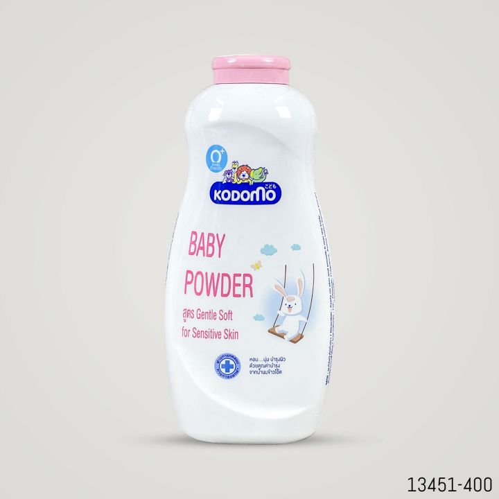 Kodomo Baby Powder 400g | Daraz.com.bd