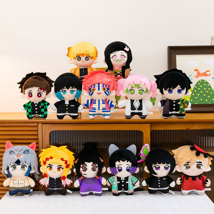 NEW HOT Bandai Nezuko Game Peripheral Doll Kawaii Pillow Product ...