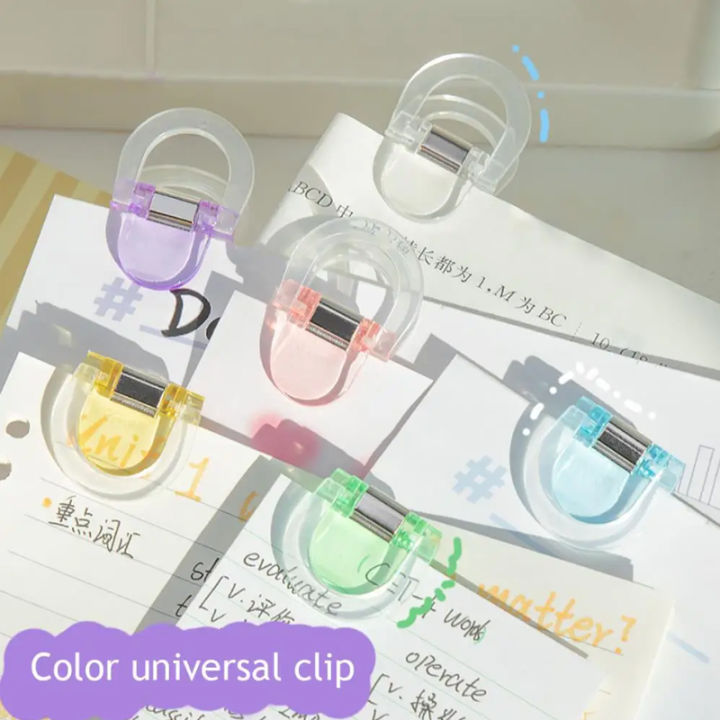 8Pcs Paper Clip, Multi-purpose Invisible Leg Shortening Clip, Candy ...