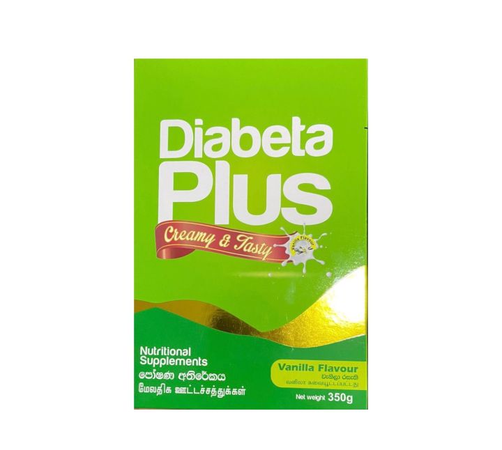 DIABETA PLUS - 350g - DAIRY PRODUCTS | Daraz.lk