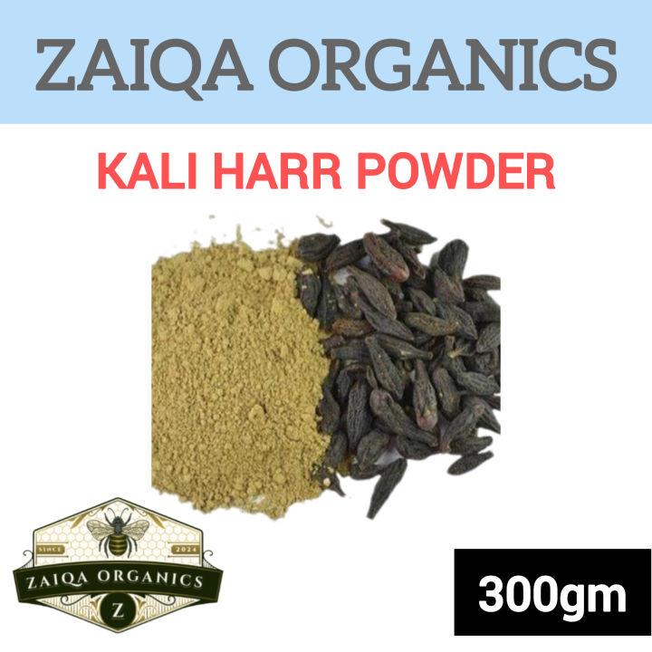 Kali Harr Powder / Choti Har Powder / Black Myrobalan 300gm - ZAIQA ...
