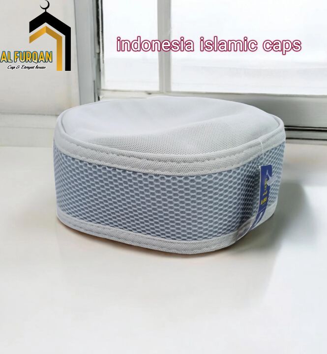 Indonesia Islamic Caps. Man Prayer Caps | Daraz.pk