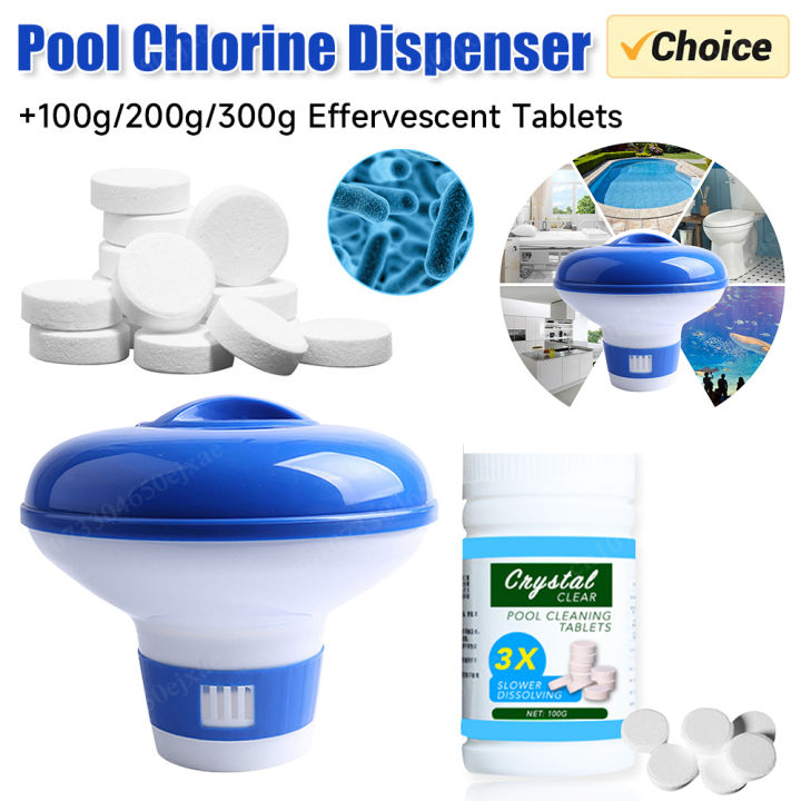 Swimming Pool Floating Chlorine Dispenser Disinfection Automatic ...