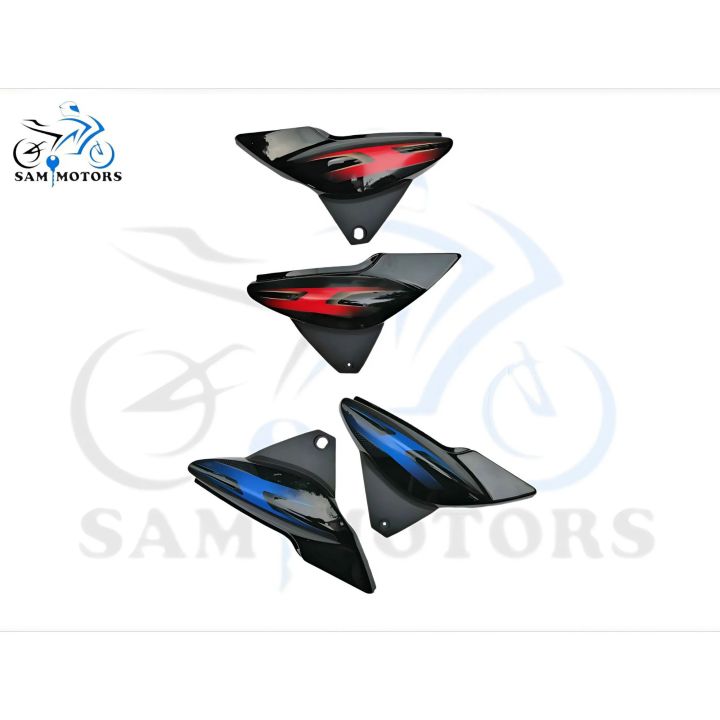 Discover 135 Side Panel | Daraz.lk