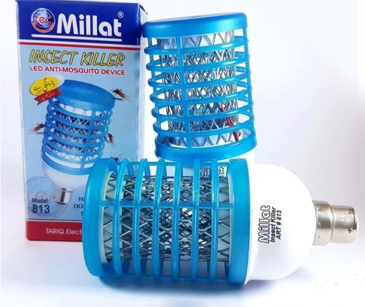 insect killer led bulb | Daraz.pk