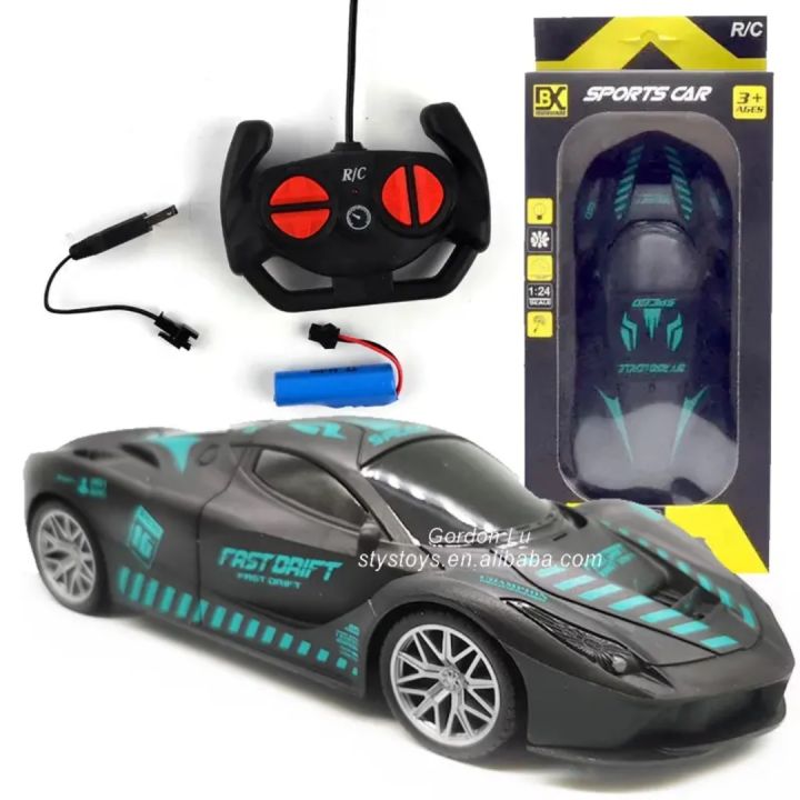 RC car fast car model car rechargeable car 1:24 scale | Daraz.pk