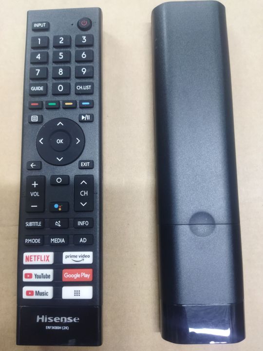 Hisense Voice Remote | Daraz.com.bd