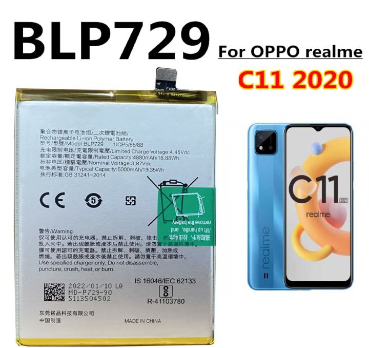 REALME C11 Battery Realme BLP729 Battery Realme BLP-729 Battery REALME ...