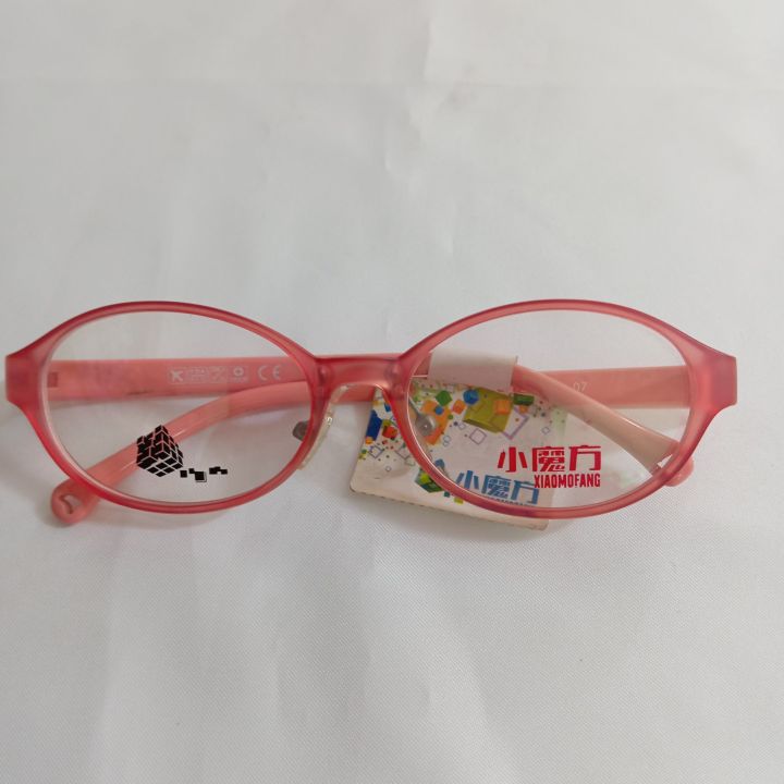 eyeglasses for kids flexible unbreakable | Daraz.pk