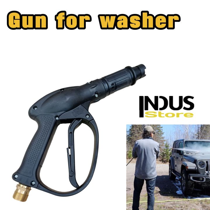 commercial high pressure gun car washing machine gun M22- 15mm fitting ...