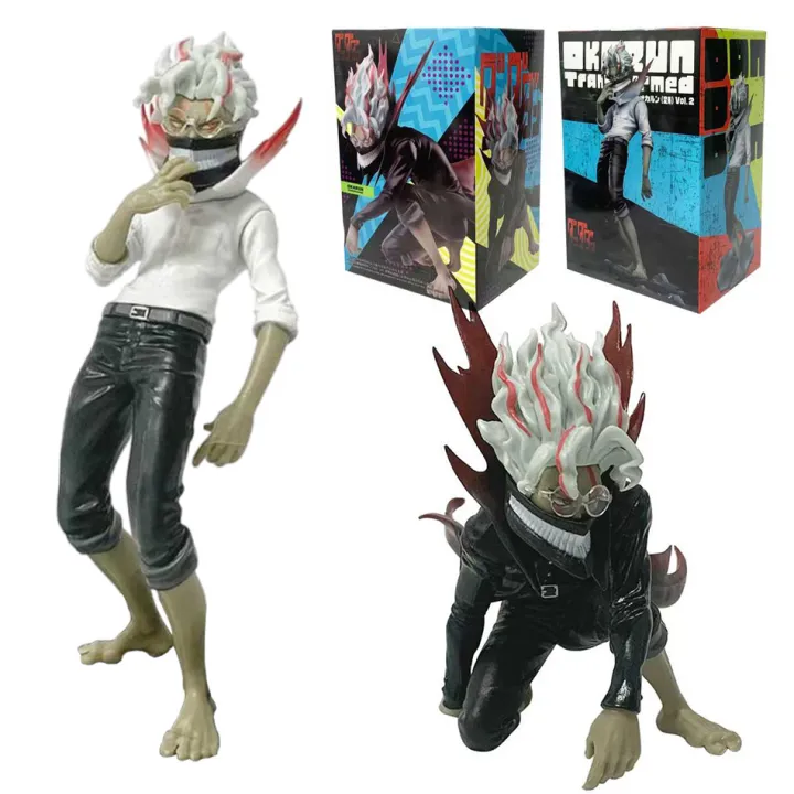 Anime Dandadan figure Highway Granny Ayase Momo Okarun PvC squatting ...