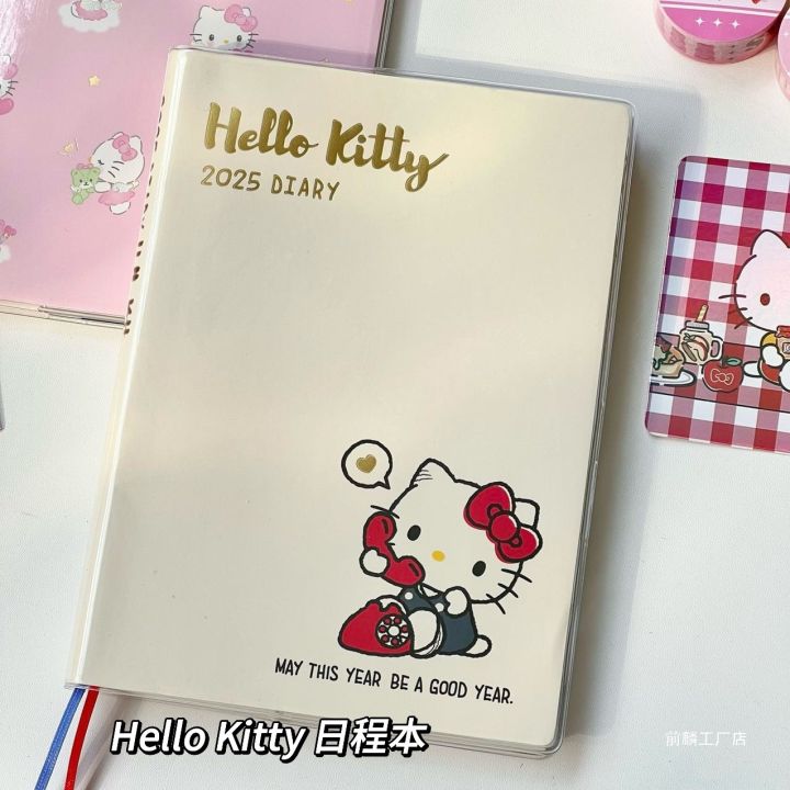 Cute Cartoon Hello Kitty 2025 Notebook Handbooks Timebooks High ...